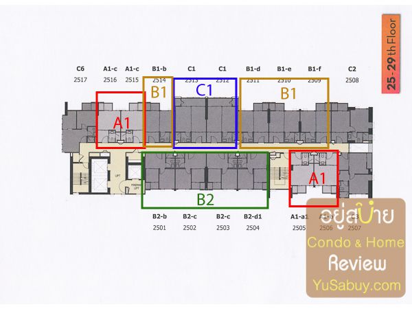Condolette Midst Rama9 รีวิวคอนโดจาก YuSabuy | รีวิว คอนโด บ้านเดี่ยว ...