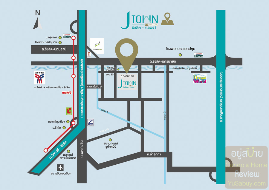รีวิว J Town Exclusive รังสิต-คลอง1 (J Town Exclusive Rangsit-Klong1 ...