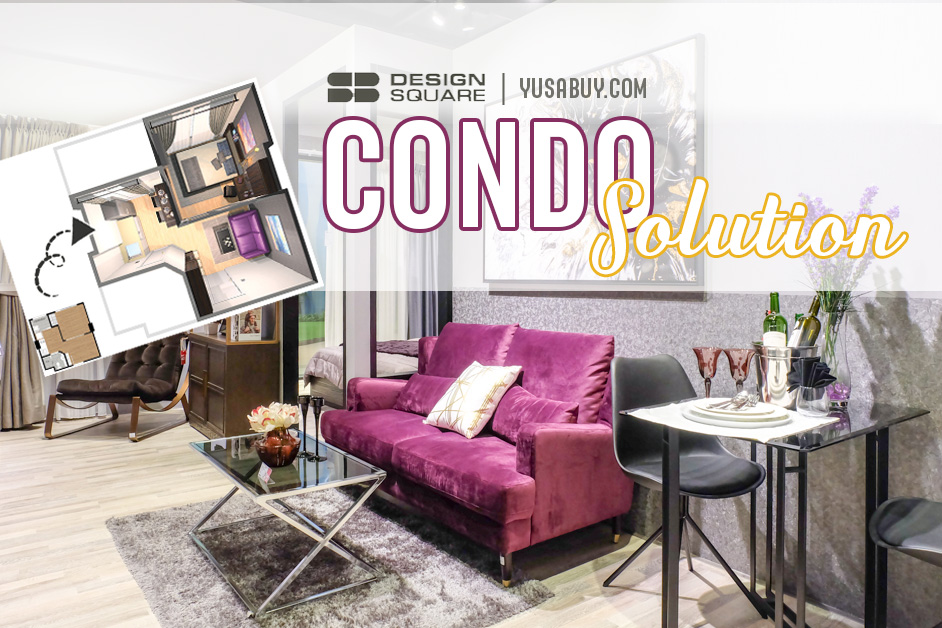 SB Design Square เปิดตัวธุรกิจโมเดลใหม่ Condo Solutions บริการตกแต่ง ...