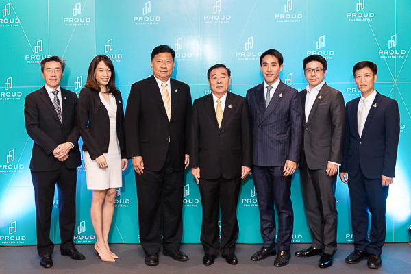 PROUD เปิดแผนเดินหน้าพัฒนาอสังหาฯ เริ่มต้นสองโครงการทำเลทองในหัวหิน ...
