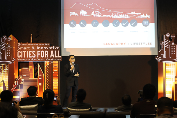 “ASA” เตรียมจัดงาน “ASA Real Estate Forum 2019” เวทีวางรากฐานอสังหาฯ ...