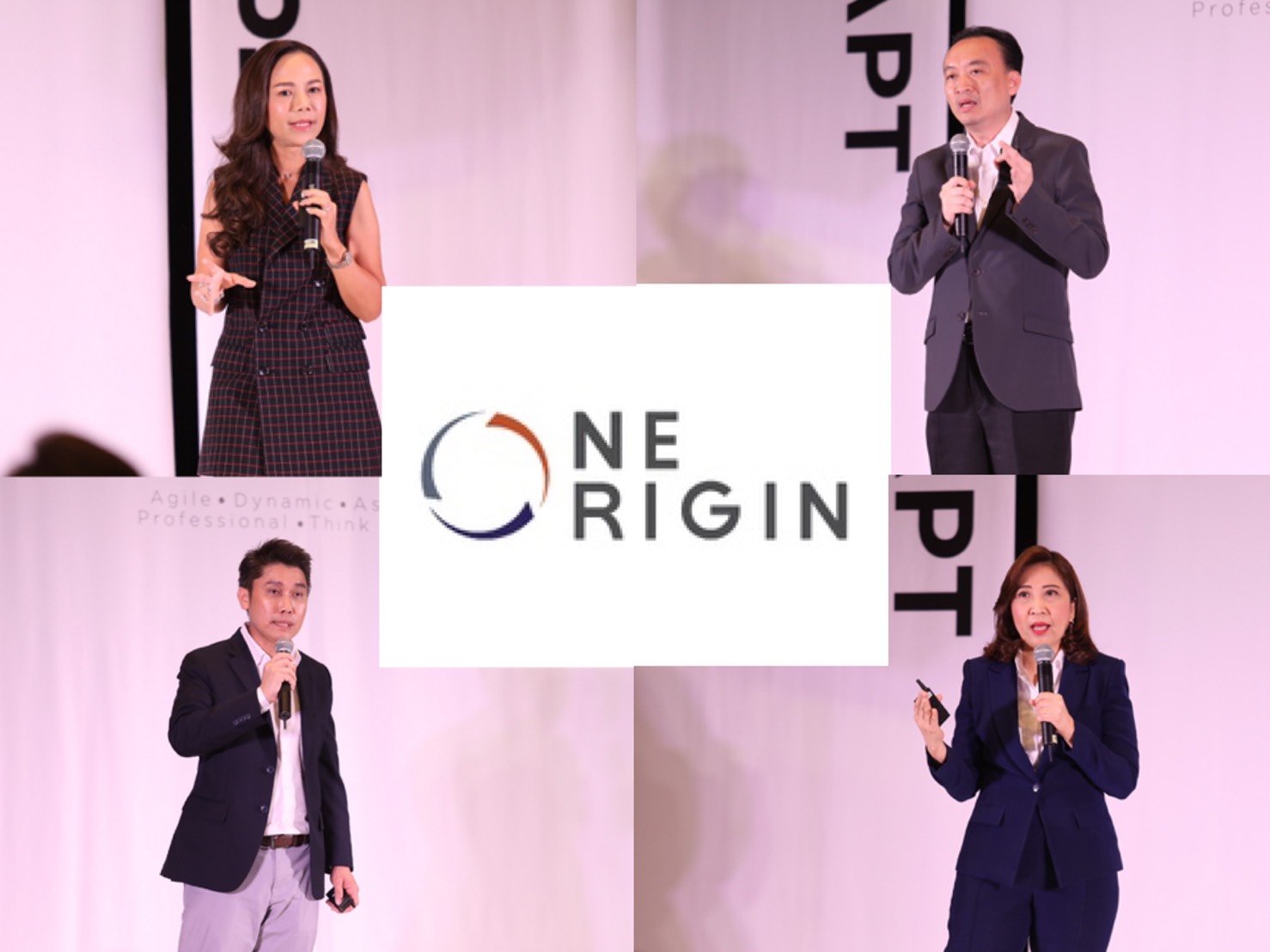 One Origin (วัน ออริจิ้น) มองการณ์ไกล เข้าใจธุรกิจ กับการวางแผนระยะยาว ...