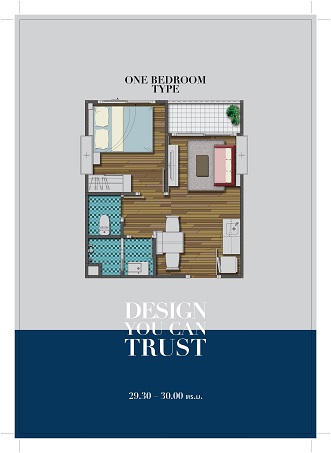 The Trust Condo Ngamwongwan (เดอะ ทรัสต์ คอนโด งามวงศ์วาน) คอนโด High ...