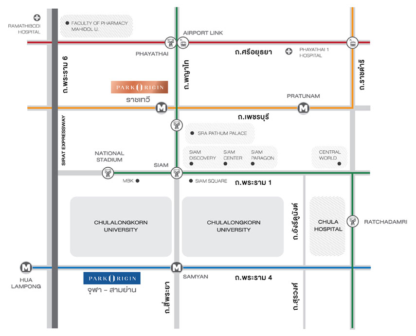 Park Origin Ratchathewi (พาร์ค ออริจิ้น ราชเทวี) คอนโดติดรถไฟฟ้าราชเทวี ...