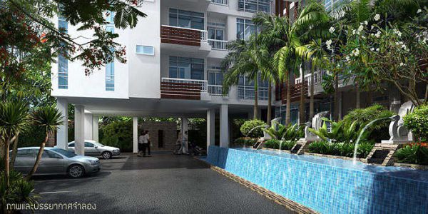 Rajvithi City Resort (ราชวิถี ซิตี้ รีสอร์ท) คอนโดมิเนียม Low-Rise ติด ...