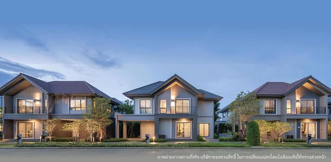 PAVE Bangna (เพฟ บางนา) บ้านเดี่ยว 2 ชั้น สไตล์ Modern ปลอดภัยด้วยระบบ ...