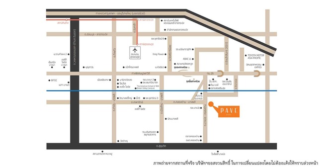 PAVE Bangna (เพฟ บางนา) บ้านเดี่ยว 2 ชั้น สไตล์ Modern ปลอดภัยด้วยระบบ ...
