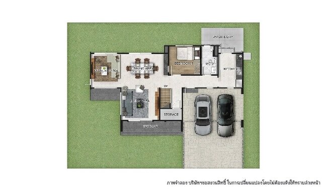 PAVE Bangna (เพฟ บางนา) บ้านเดี่ยว 2 ชั้น สไตล์ Modern ปลอดภัยด้วยระบบ ...