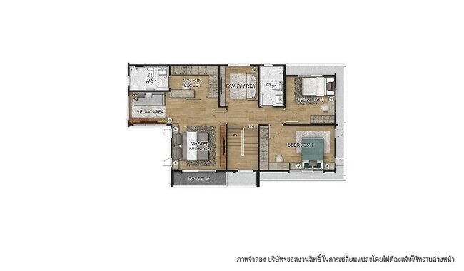 PAVE Bangna (เพฟ บางนา) บ้านเดี่ยว 2 ชั้น สไตล์ Modern ปลอดภัยด้วยระบบ ...