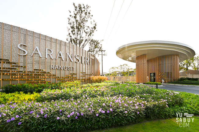 รีวิว สราญสิริ รังสิต (Saransiri Rangsit) บ้านเดี่ยวหน้ากว้าง ย่าน ...