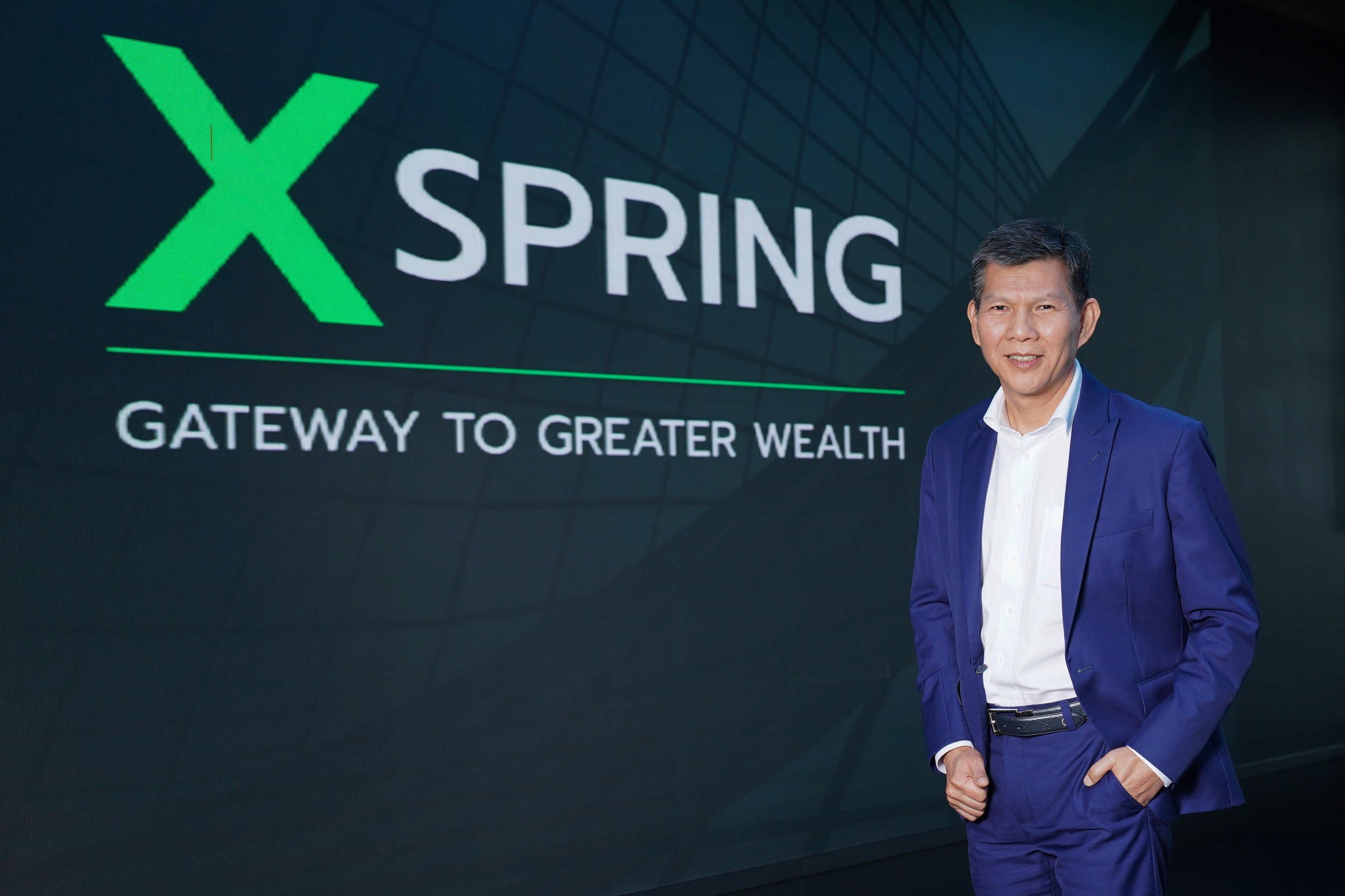 "XSPRING"พร้อมรุกสร้างโอกาสให้นักลงทุน เชื่อมโลกการเงินปัจจุบันเข้ากับ ...