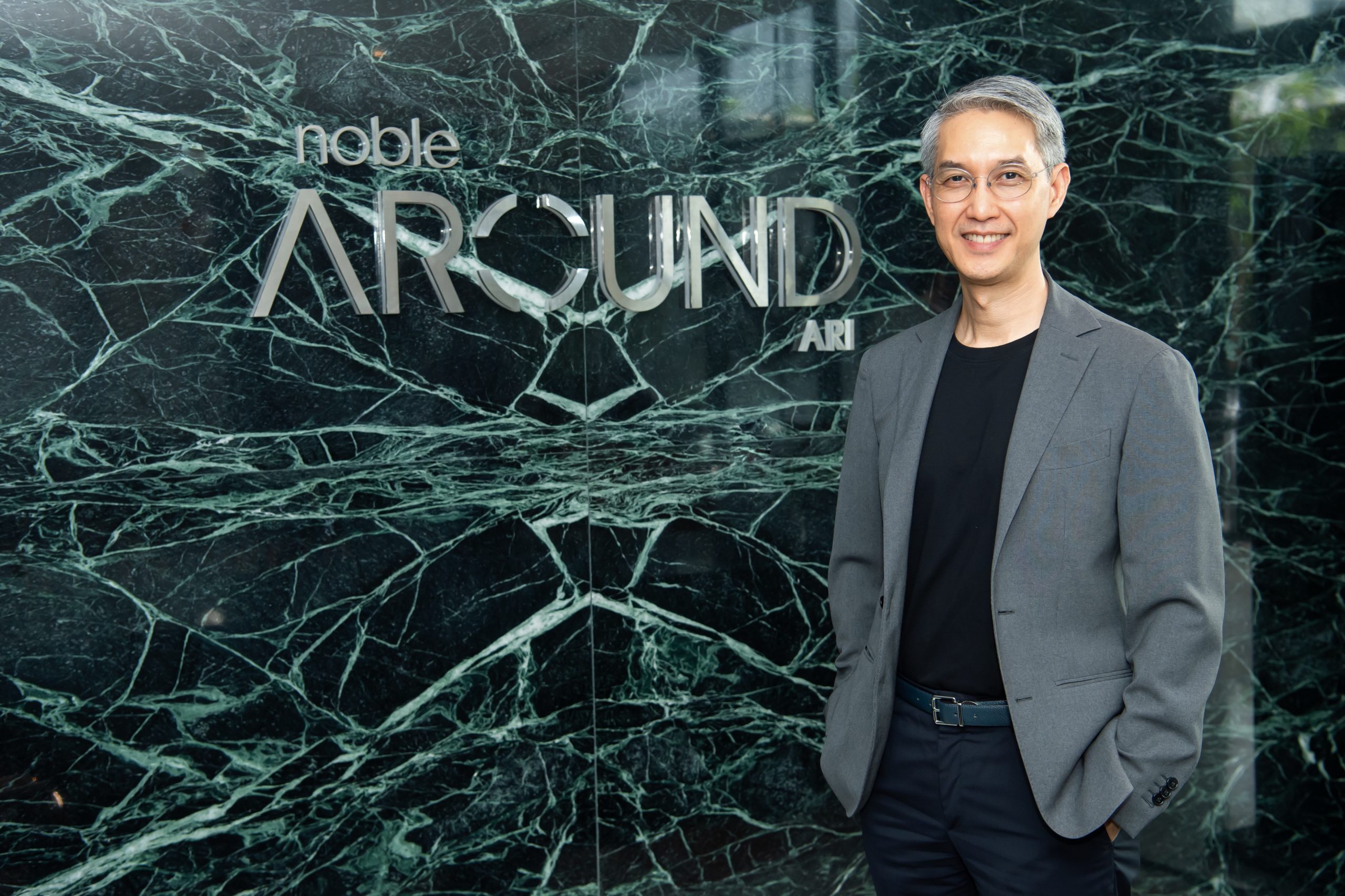 เผยโฉม “Noble Around Ari” Iconic Residence ทำเลที่ดีที่สุดในอารีย์ ...