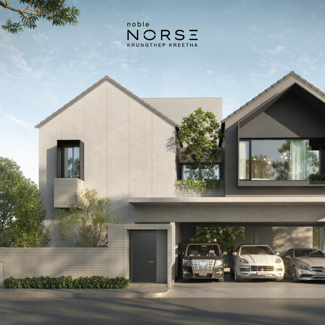 "โนเบิล" คว้า 6 รางวัล “บ้านประหยัดพลังงาน REED Awards 2023” จากโครงการ ...