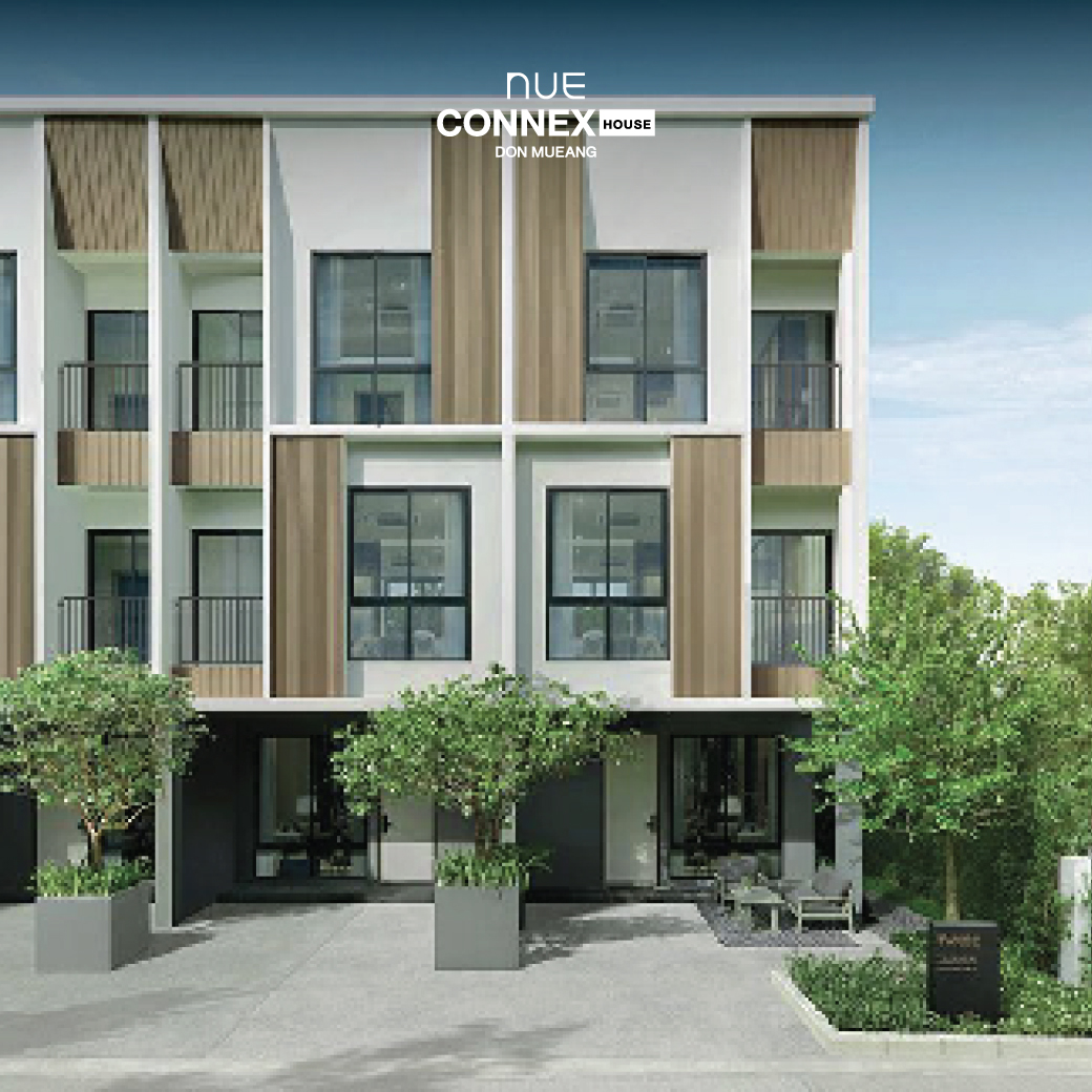 "โนเบิล" คว้า 6 รางวัล “บ้านประหยัดพลังงาน REED Awards 2023” จากโครงการ ...