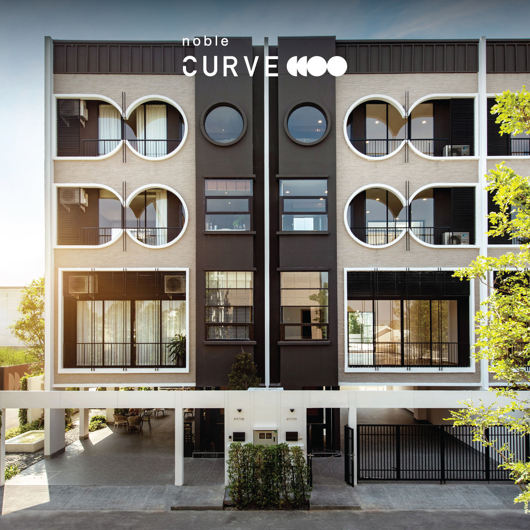 "โนเบิล" คว้า 6 รางวัล “บ้านประหยัดพลังงาน REED Awards 2023” จากโครงการ ...