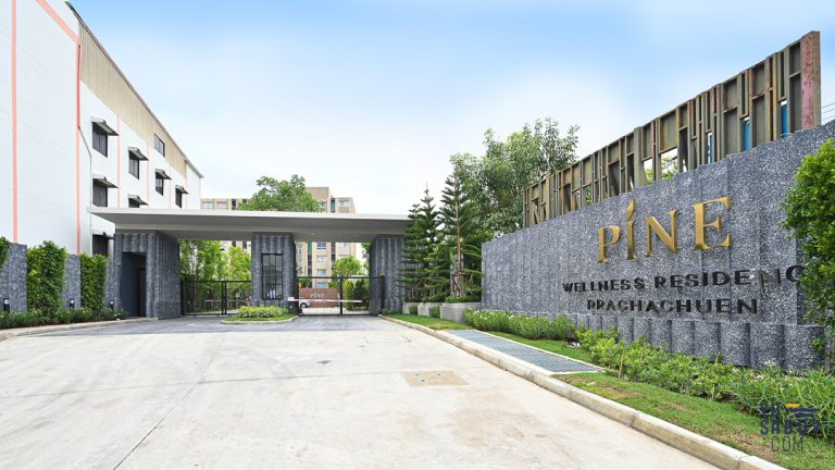 รีวิว Pine Wellness Residence ประชาชื่น บ้านหรู 3 ชั้นสไตล์ British Timeless Elegance ฟังก์ชัน ...